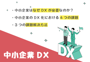 CC CANVAS - CROSS HEAD