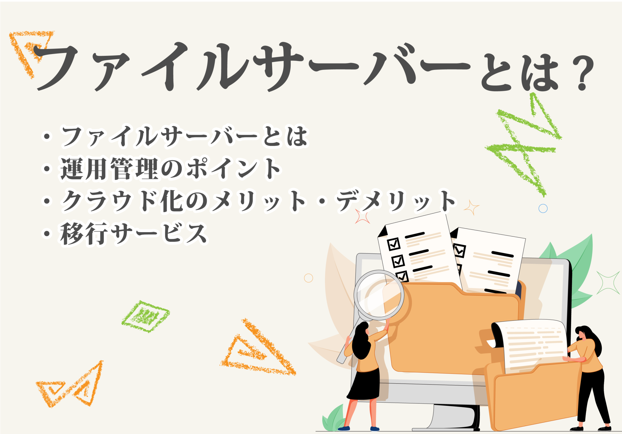 CC CANVAS - CROSS HEAD